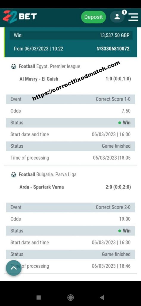 Correct Fixed Match